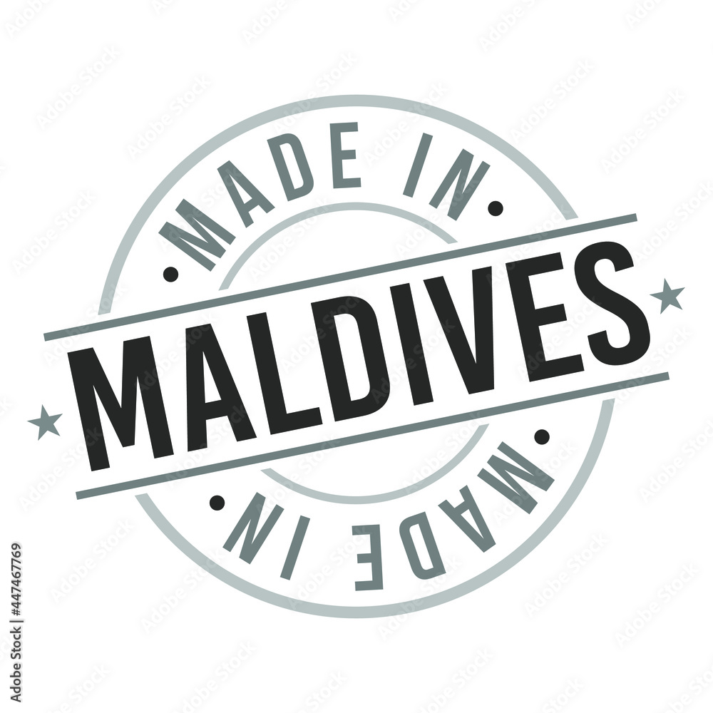 Made In Maldives Islands. Stamp Rectangle Map. Logo Icon Symbol. Design ...