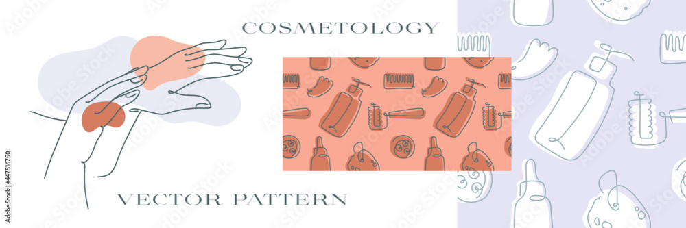 Vecteur Stock Cosmetology seamless pattern. Beauty background. Female ...