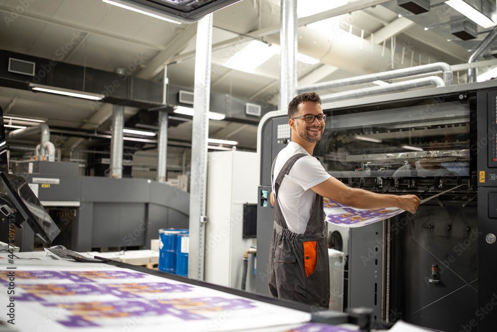 Modern Printing Press