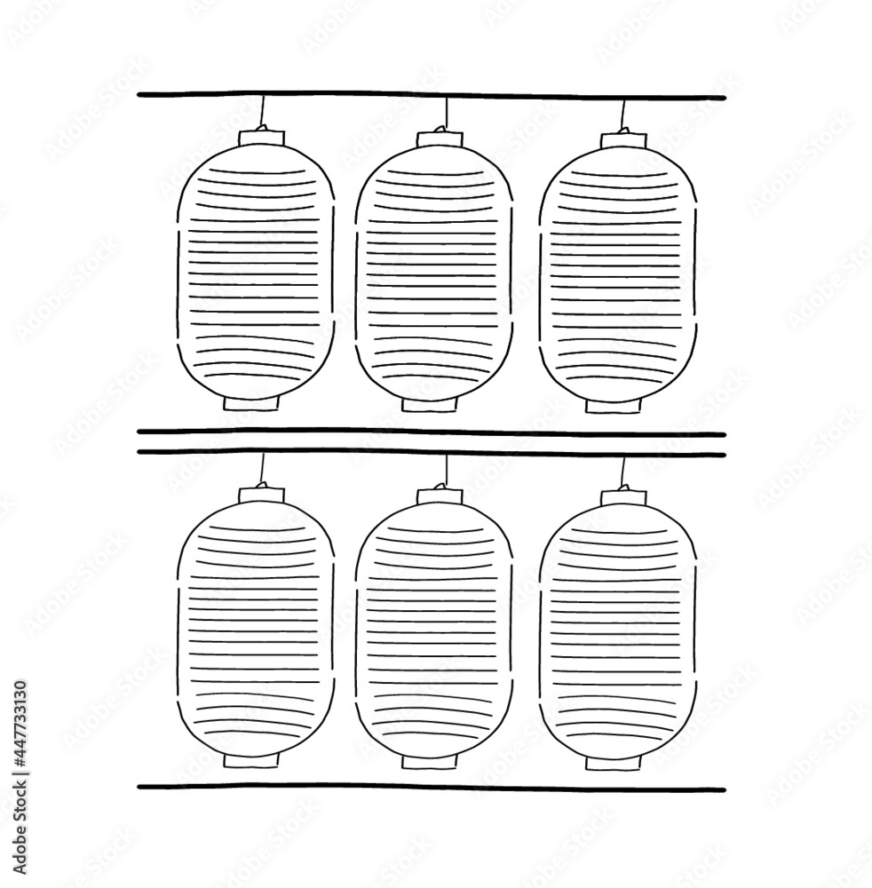 Japanese illustration. Hand drawn sketch. Japanese culture. Vector ...