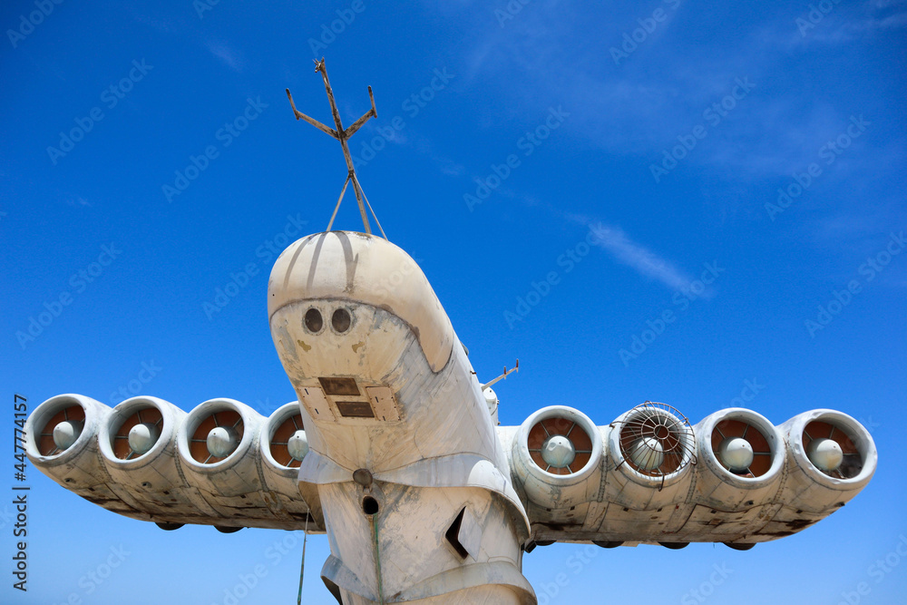 Nose, cockpit and engines of Lun-class Ekranoplan floatplane - unique ...