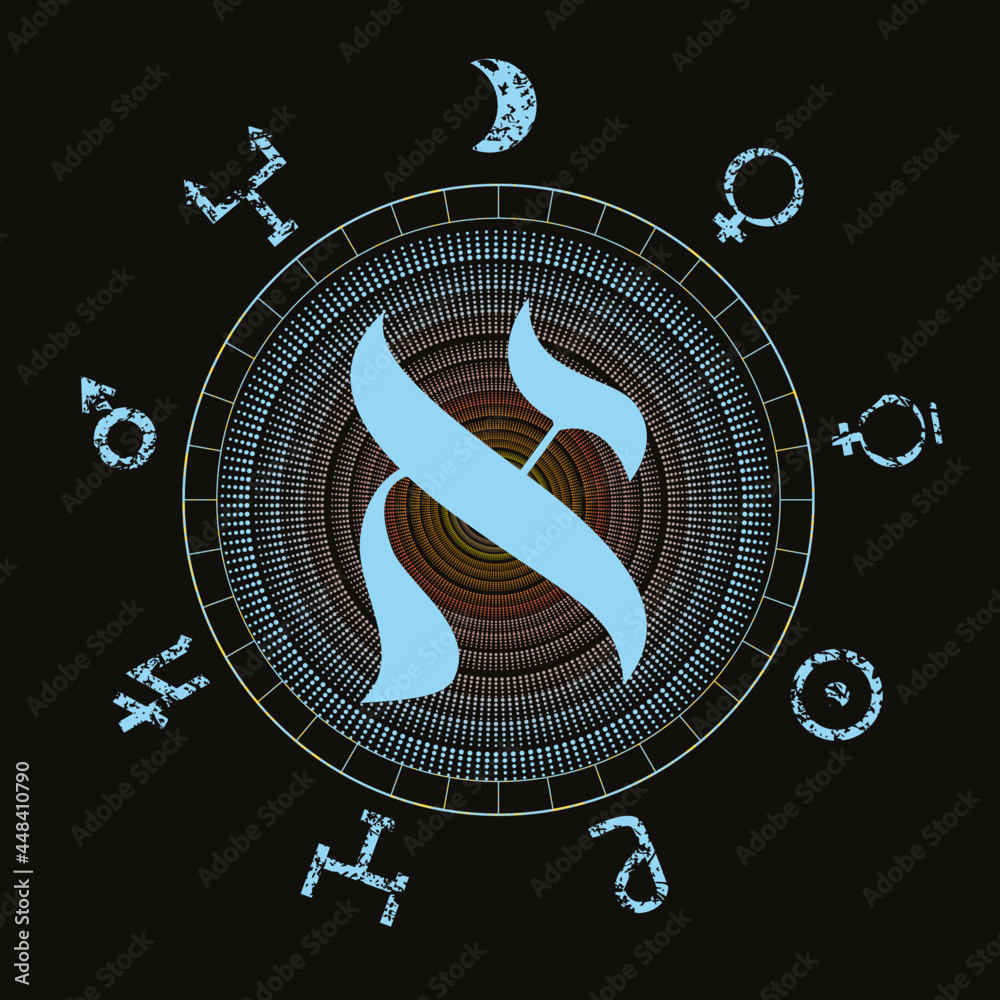 Vector illustration with the Hebrew letter called Aleph surrounded with ...