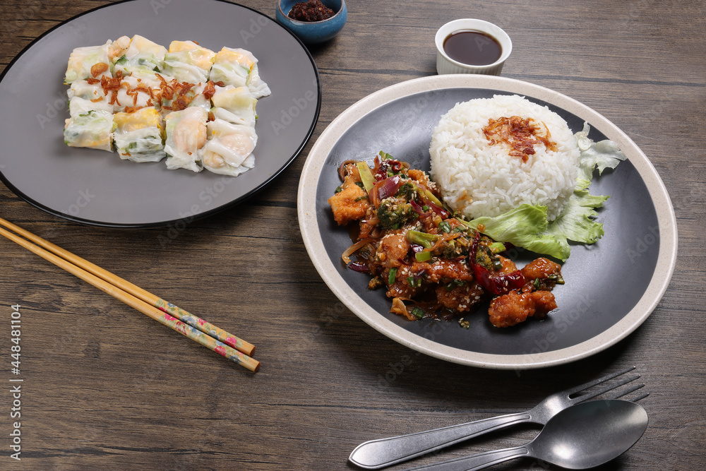 Chinese style Kung Pao Gong Bao Kung Po stair fried chicken and rice ...