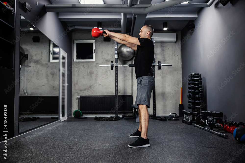 Proper posture of the body and arms exercising, sports discipline. An ...