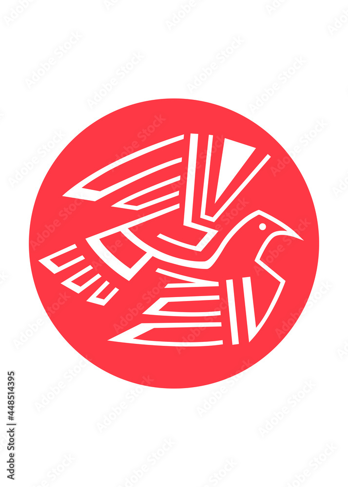 Holy Spirit symbol in indigenous style Stock Vector | Adobe Stock
