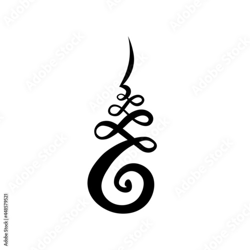 Unalome symbol silhouette icon. Clipart image isolated on white ...