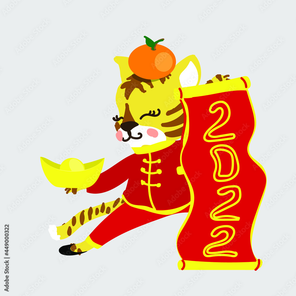 The Little Tiger with Chinese scroll 2022 and with gold and orange ...