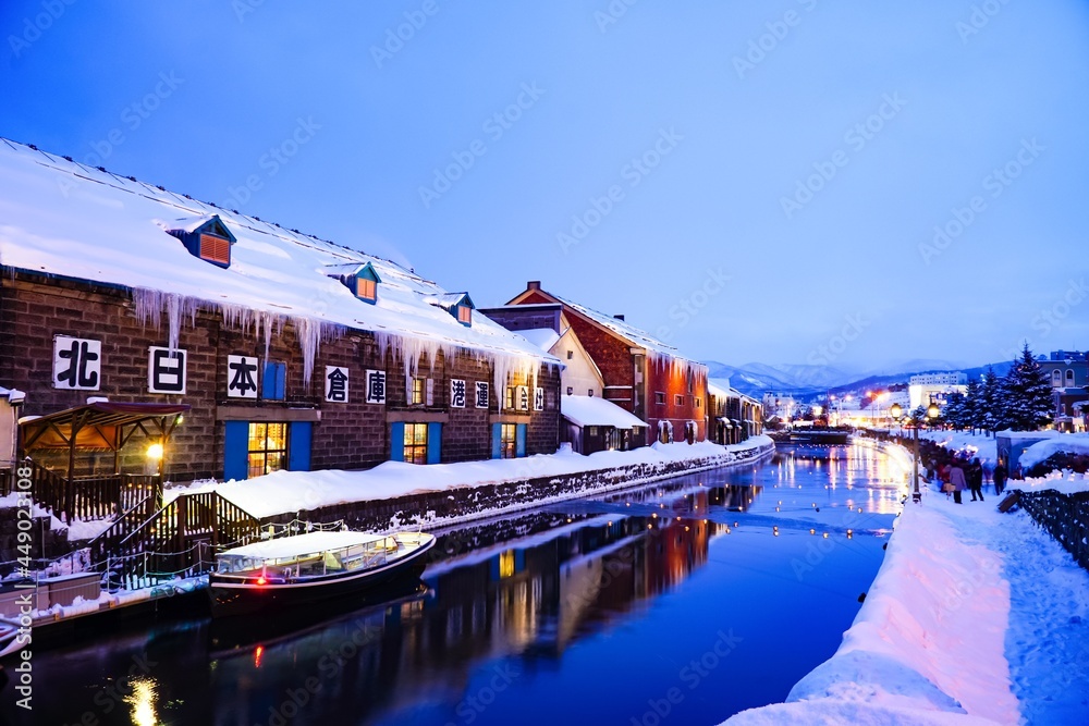 Otaru Canal in Winter. it is beautiful scene of Otaru canal with old ...