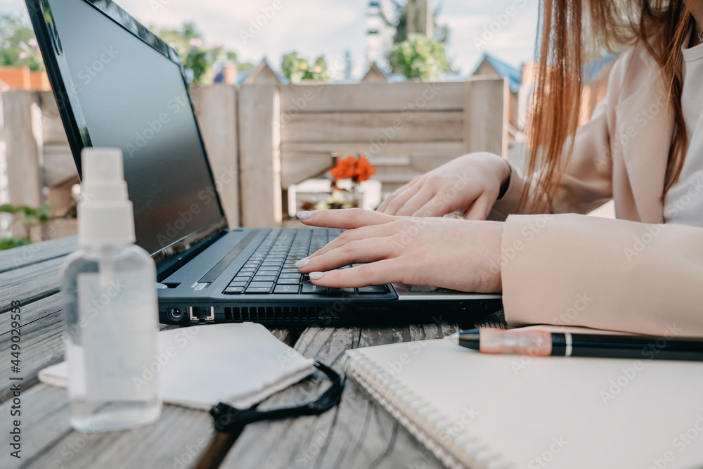 Data privacy, data wellbeing, management, personal information, digital ...