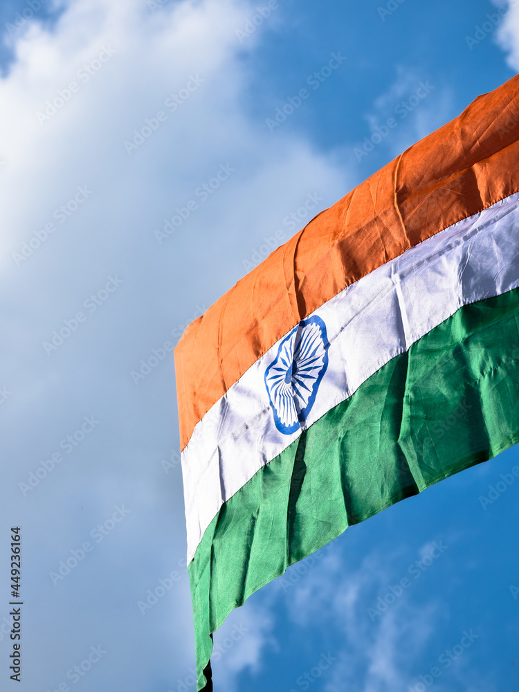 Indian Tricolour National Flag Waving In The Blue Sky. Stock Photo ...