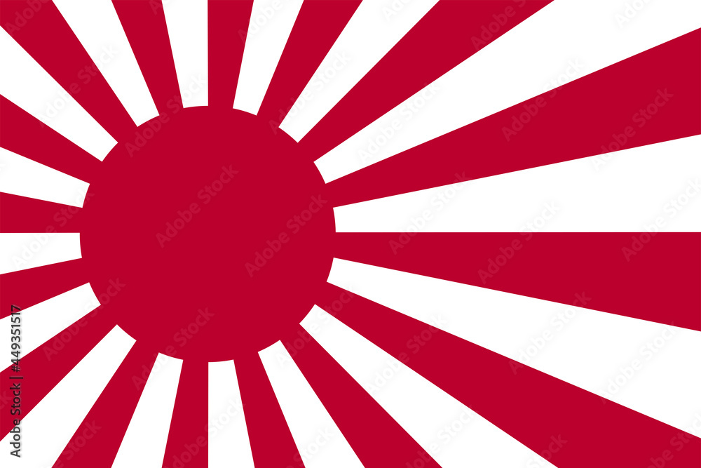 Illustration vector of Rising sun flag of Japan Imperial army. Sun with ...