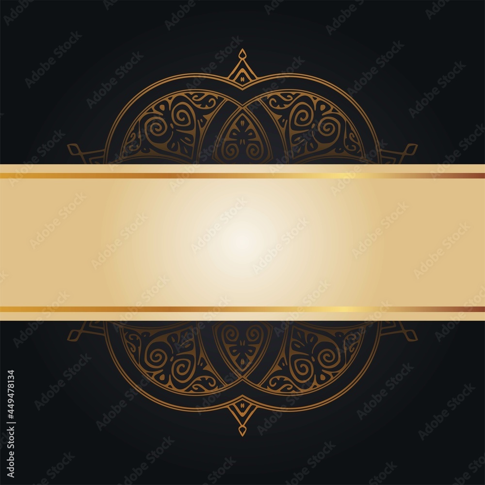 Islamic Template complete with pattern and ornament. Stock Vector ...