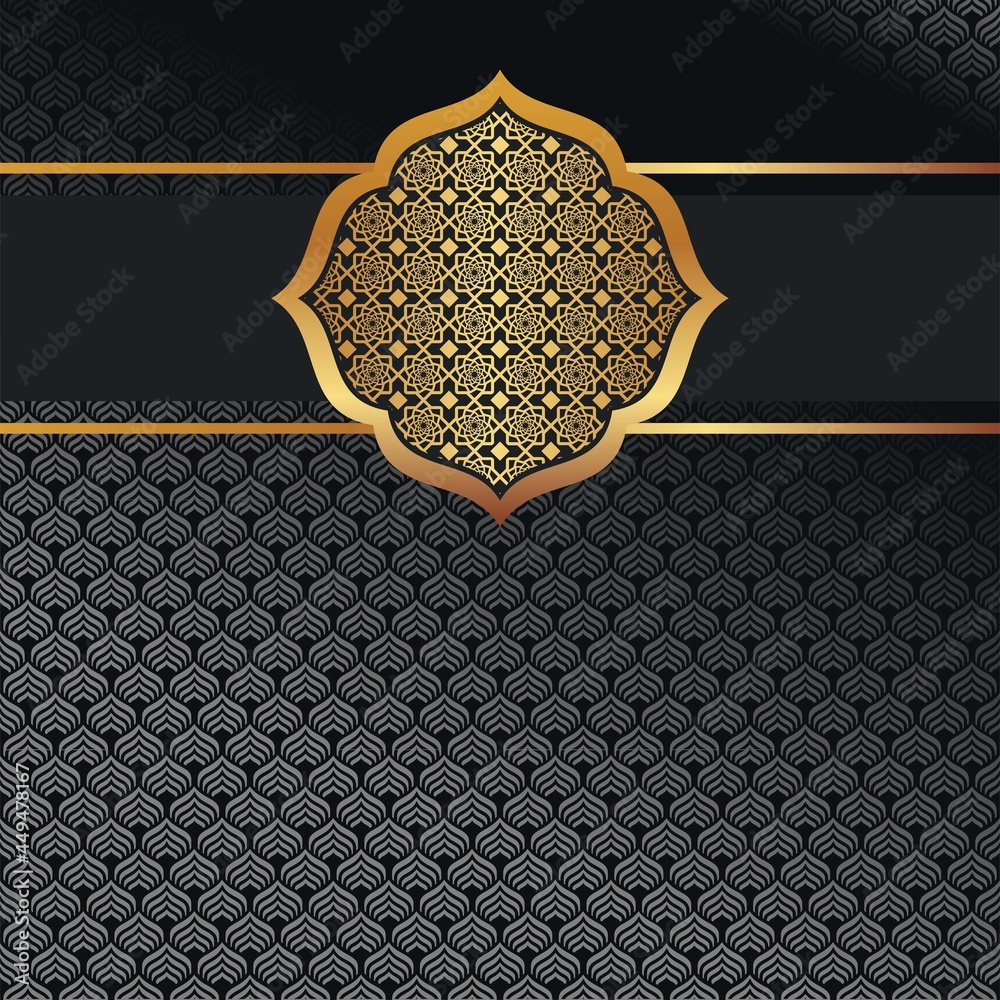 Islamic Template complete with pattern and ornament. Stock Vector ...