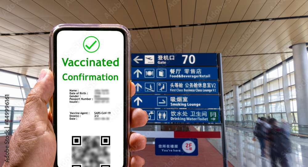 Digital Covid vaccination certificate or vaccine passports on moble ...