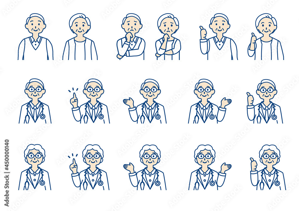 Vecteur Stock 老人と医者の上半身ポーズ | Adobe Stock