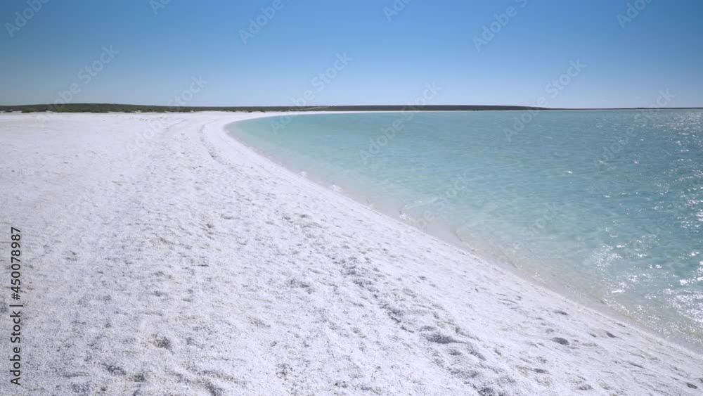 afternoon view of shell beach at shark bay in western australia- shell ...