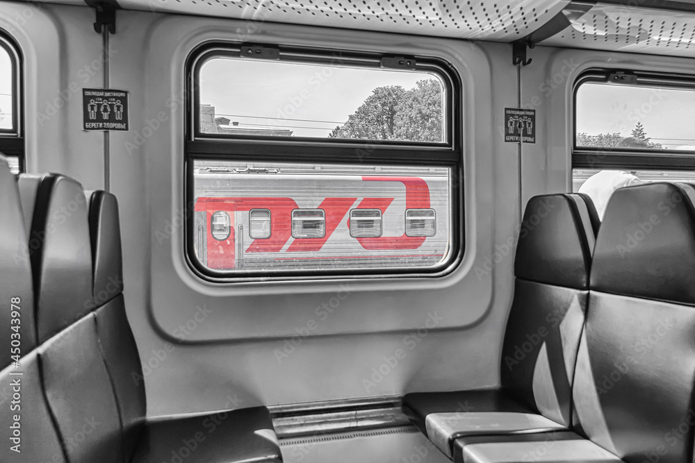 View from the window of a suburban electric train on a long-distance ...