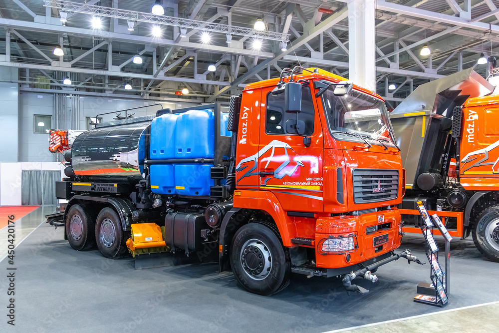 Utility vehicle for cleaning streets based on the MAZ truck. MAZ trucks ...