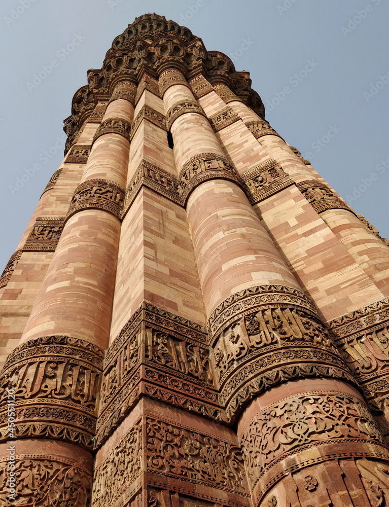 Qutub (Qutb) Minar, the tallest free-standing stone tower in the world ...