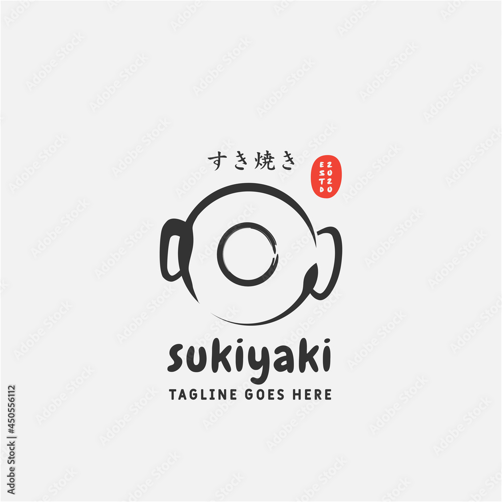Sukiyaki and Shabu logo design vector template. Japanese text ...