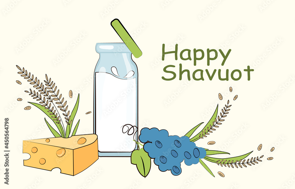 Poster with happy Shavuot lettering on pastel green background. Shavout ...