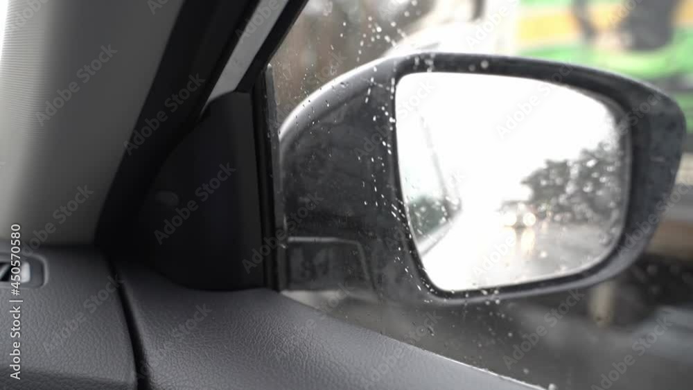 The icon of the warning lamp of the blind spot monitoring system in the ...