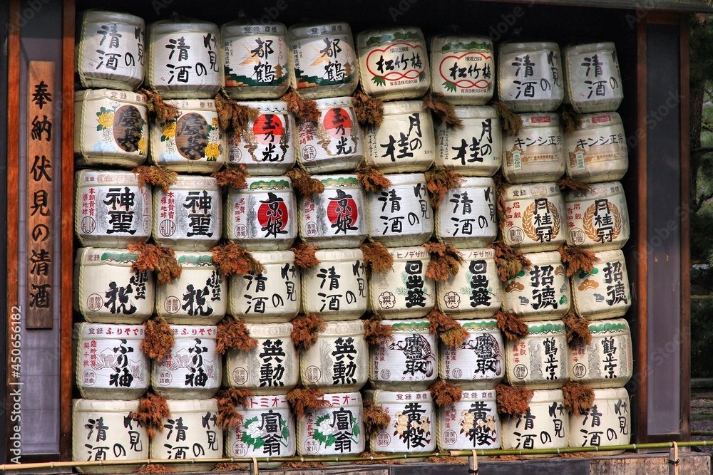 KYOTO, JAPAN - APRIL 19, 2012: Japanese rice wine (nihonshu) barrels in ...