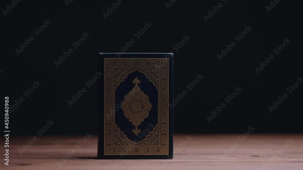 Vídeo do Stock: Islamic concept - The Holy Al Quran with written Arabic ...