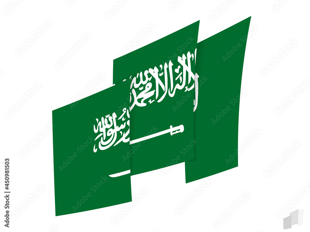 Saudi Arabia flag in an abstract ripped design. Modern design of the ...