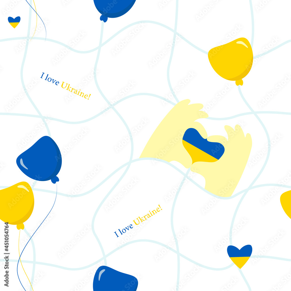 Seamless pattern with Ukrainian symbols. Hand gesture making heart ...