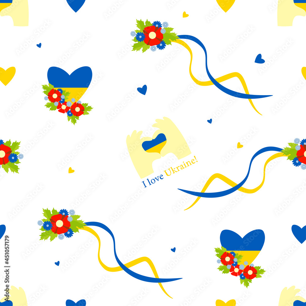 Seamless pattern with Ukrainian symbols. Hand gesture making heart ...