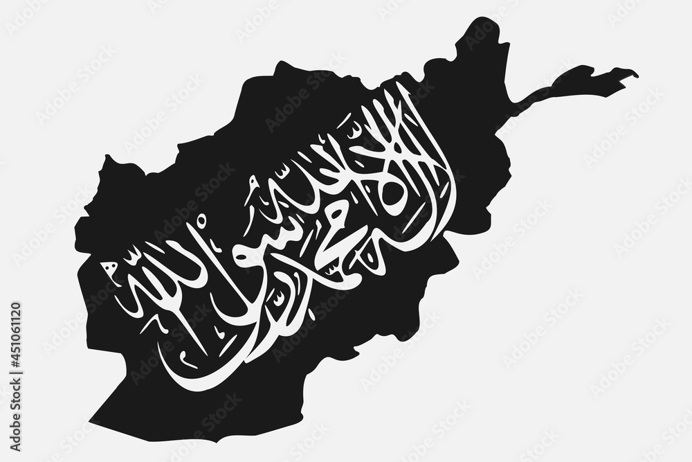 Taliban flag on afghanistan map. Vector illutration. Stock Vector ...