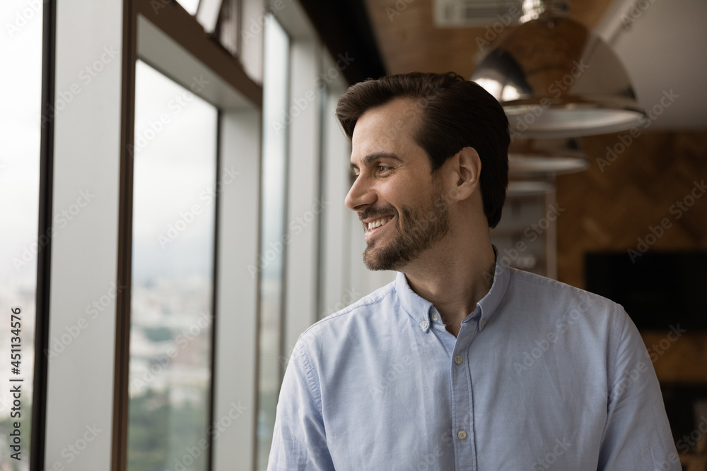 Head shot young 35s male office employee company owner standing at ...