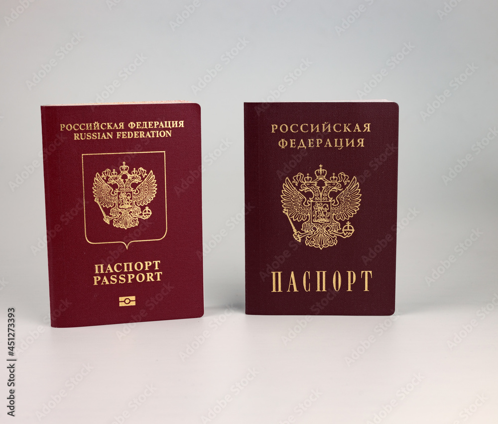 Passports Of The Russian Federation Russian Passport Is Internal