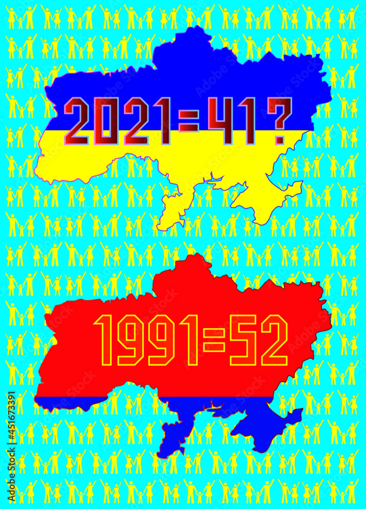 Population map of Ukraine. Changes over 30 years. The demographic ...
