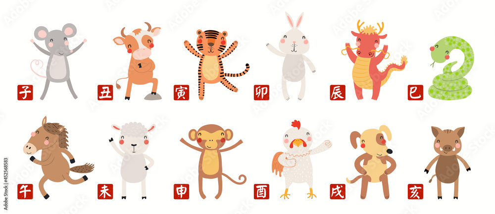 Vettoriale Stock Twelve animals of Asian zodiac set, stamps with ...
