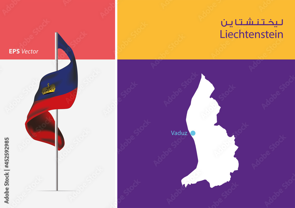 Flag of liechtenstein on white background. Map of liechtenstein with Capital position - Vaduz ...