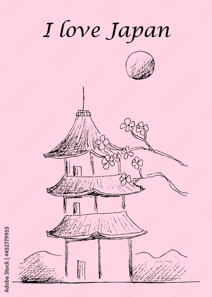 Vector abstract vintage drawn architecture print of Japan. Landmark ...
