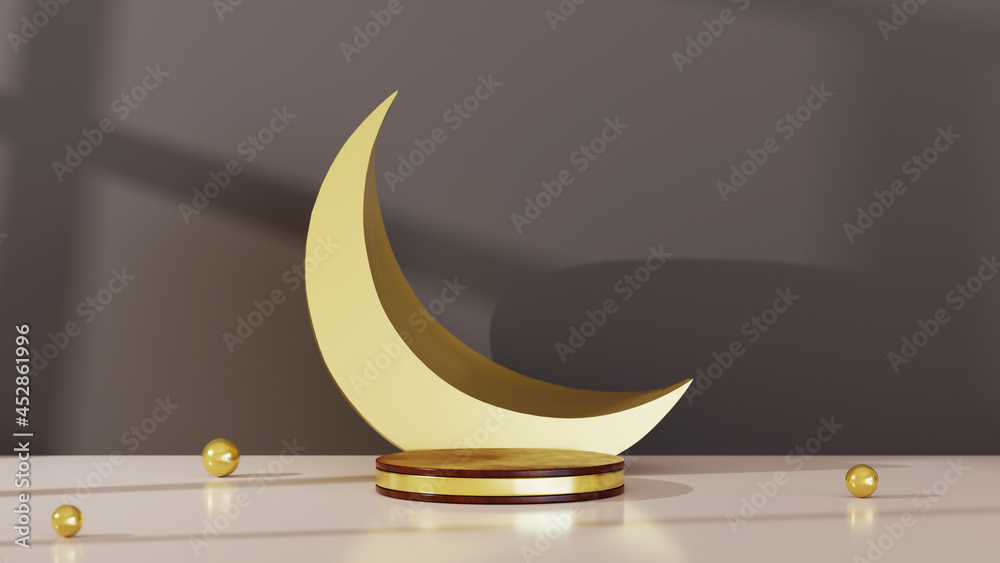 3D rendering of Podium for displaying the skin cream cosmetics ...