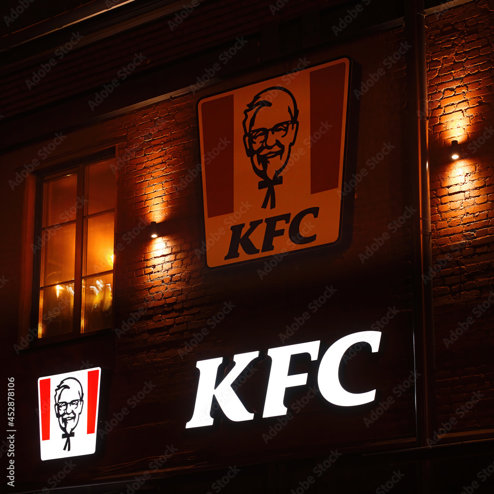 Minsk, Belarus. Aug 2021. KFC restaurant glowing sign at night. KFC ...