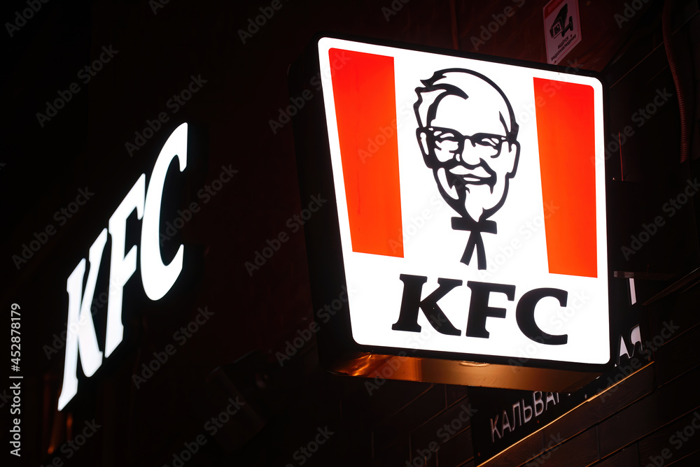 Minsk, Belarus. Aug 2021. KFC restaurant glowing sign at night. KFC ...