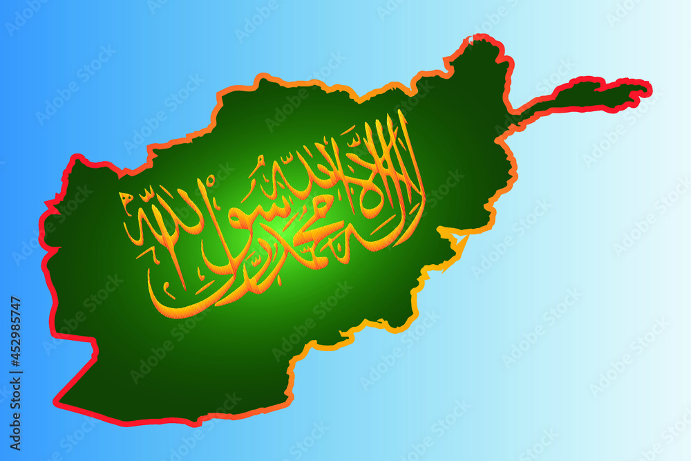 Calligraphic spelling of the Taliban Shahada of the Islamic Republic of ...