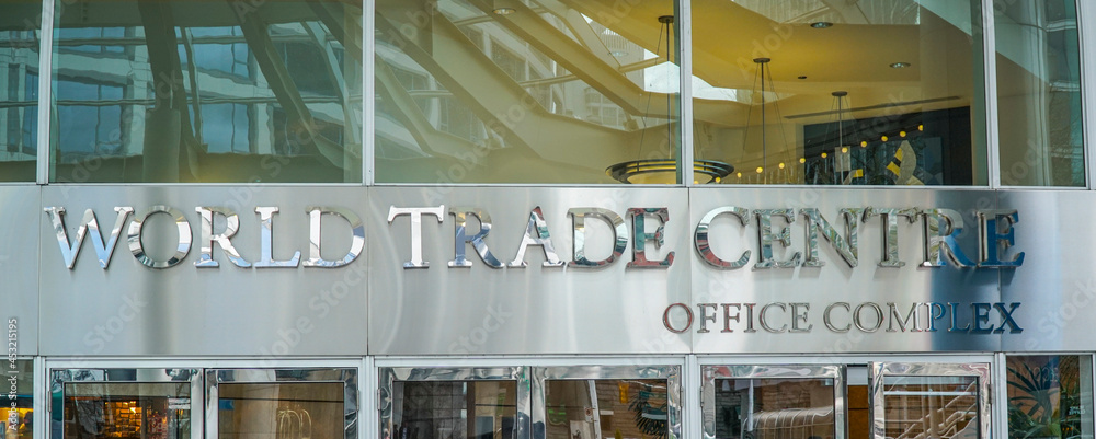 World Trade Center Office Complex in Vancouver Stock Photo | Adobe Stock