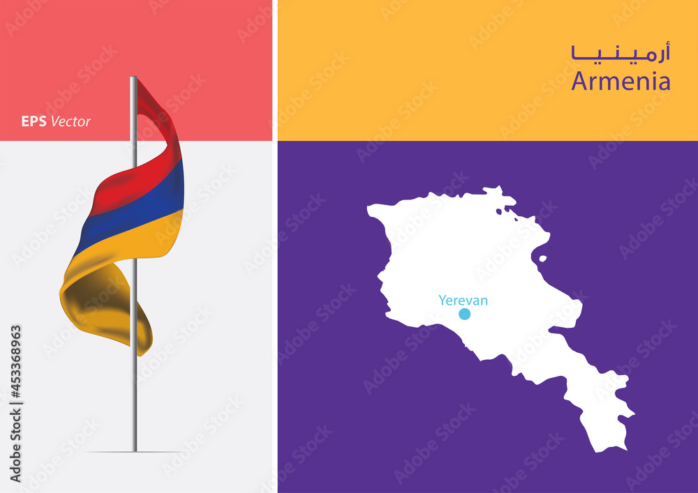 Flag of Armenia on white background. Map of Armenia with Capital ...