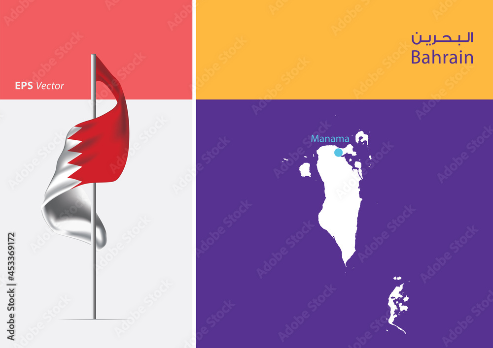 Flag of Bahrain on white background. Map of Bahrain with Capital ...