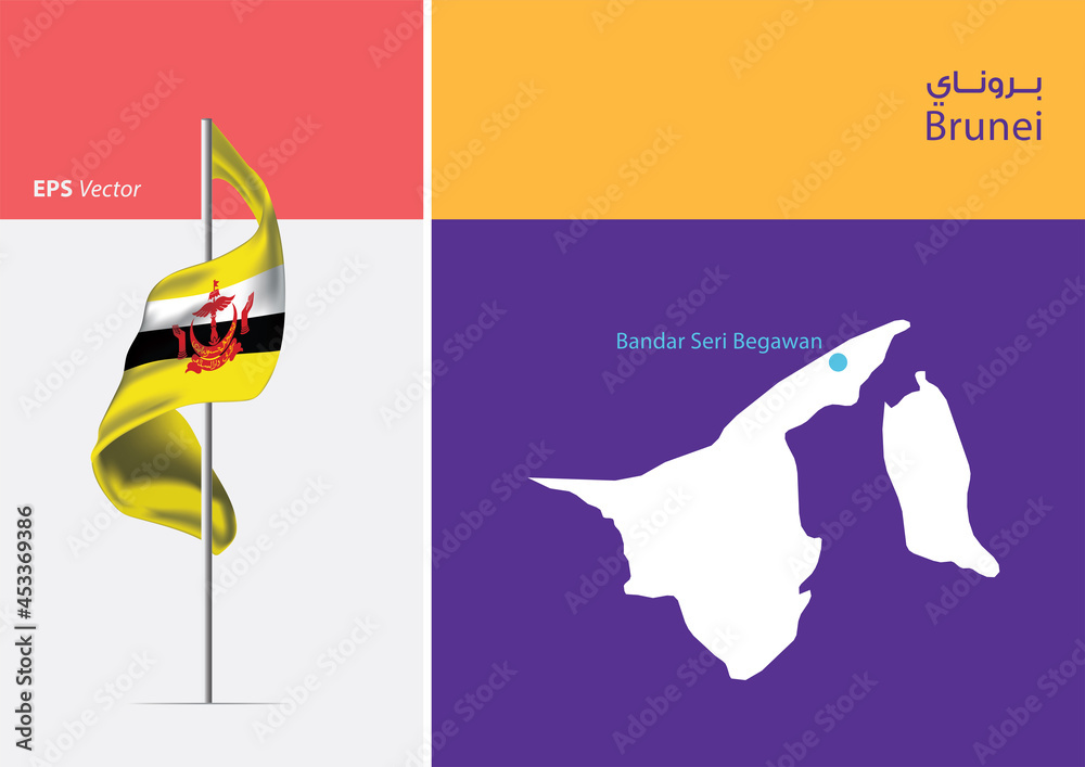 Flag of Brunei on white background. Map of Brunei with Capital position ...