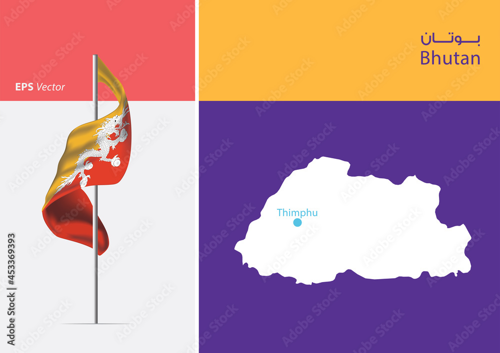 Flag of Bhutan on white background. Map of Bhutan with Capital position ...
