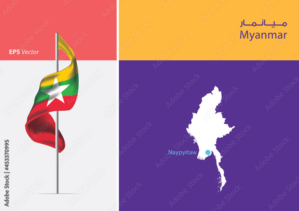 Flag of Myanmar on white background. Map of Myanmar with Capital ...