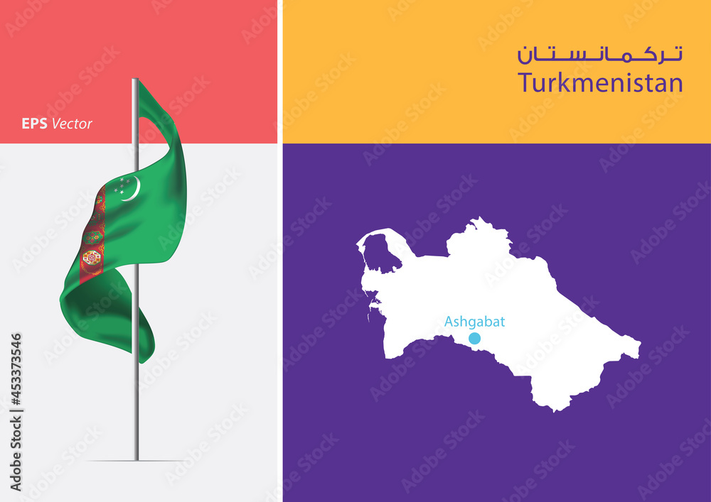 Flag of Turkmenistan on white background. Map of Turkmenistan with ...