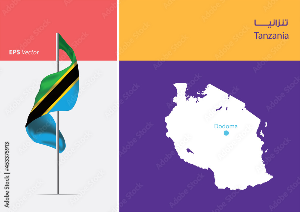 Flag of Tanzania on white background. Map of Tanzania with Capital ...
